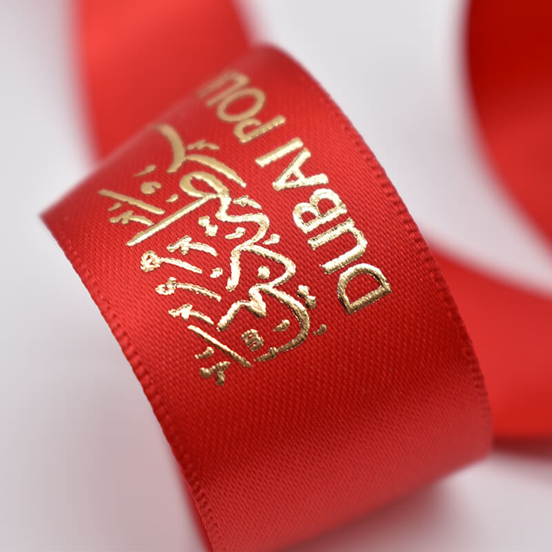 Highest Quality Custom Printed Ribbon MingRibbon